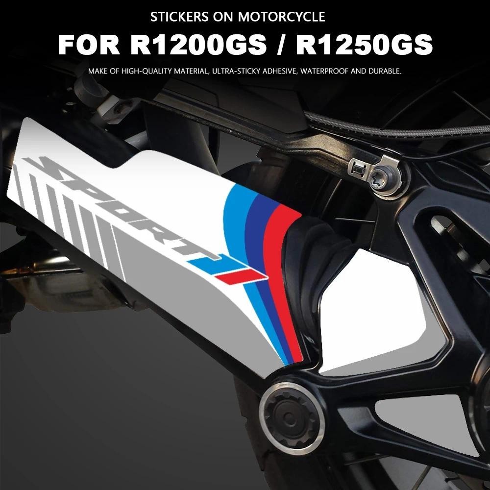 Motorcycle Stickers Easy Remove Transmission Shaft Swingarm Decal R1200 ...