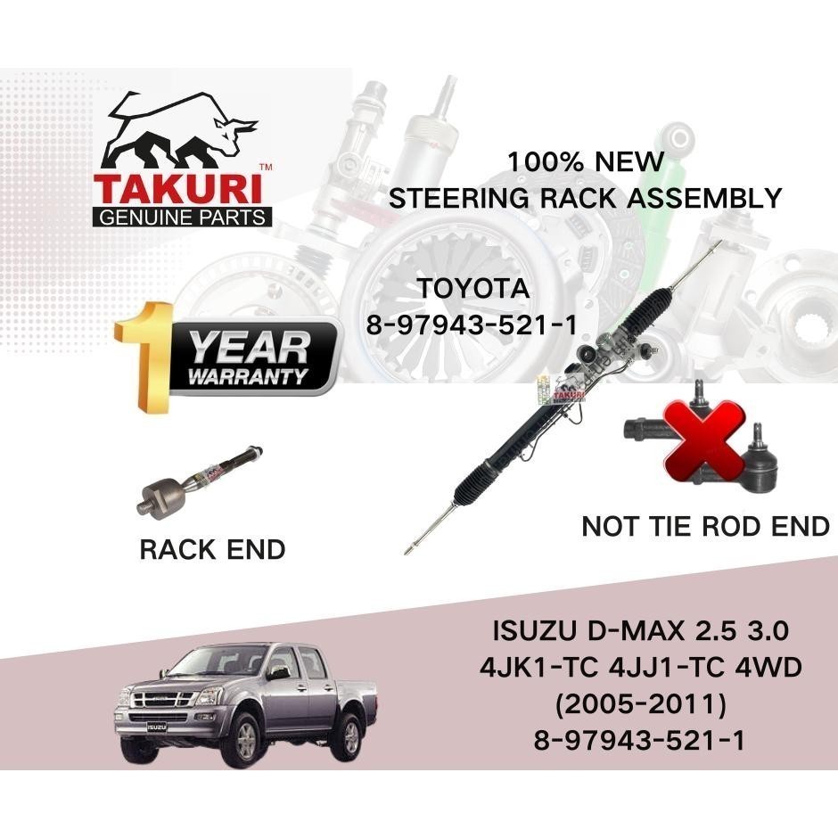 100% NEW STEERING RACK ASSY ASSEMBLY 8-97943-521-1 ISUZU D-MAX 2.5 3.0 ...