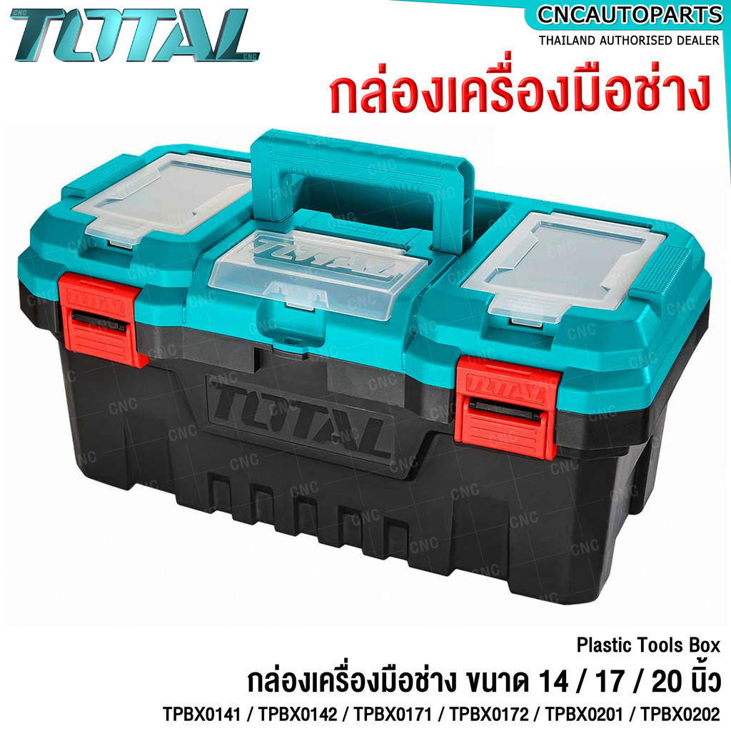 TOTAL Tool Box 14 Inches/17/20 Plastic Tools Plastic/Steel | Shopee ...