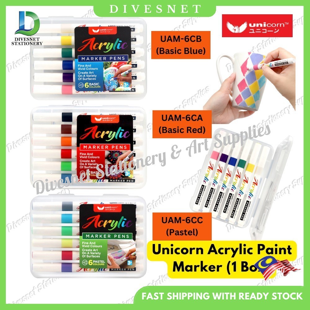Unicorn Acrylic Paint Marker Divesnet Pen Penanda 丙烯马克笔 UAM-6CC (Pastel ...