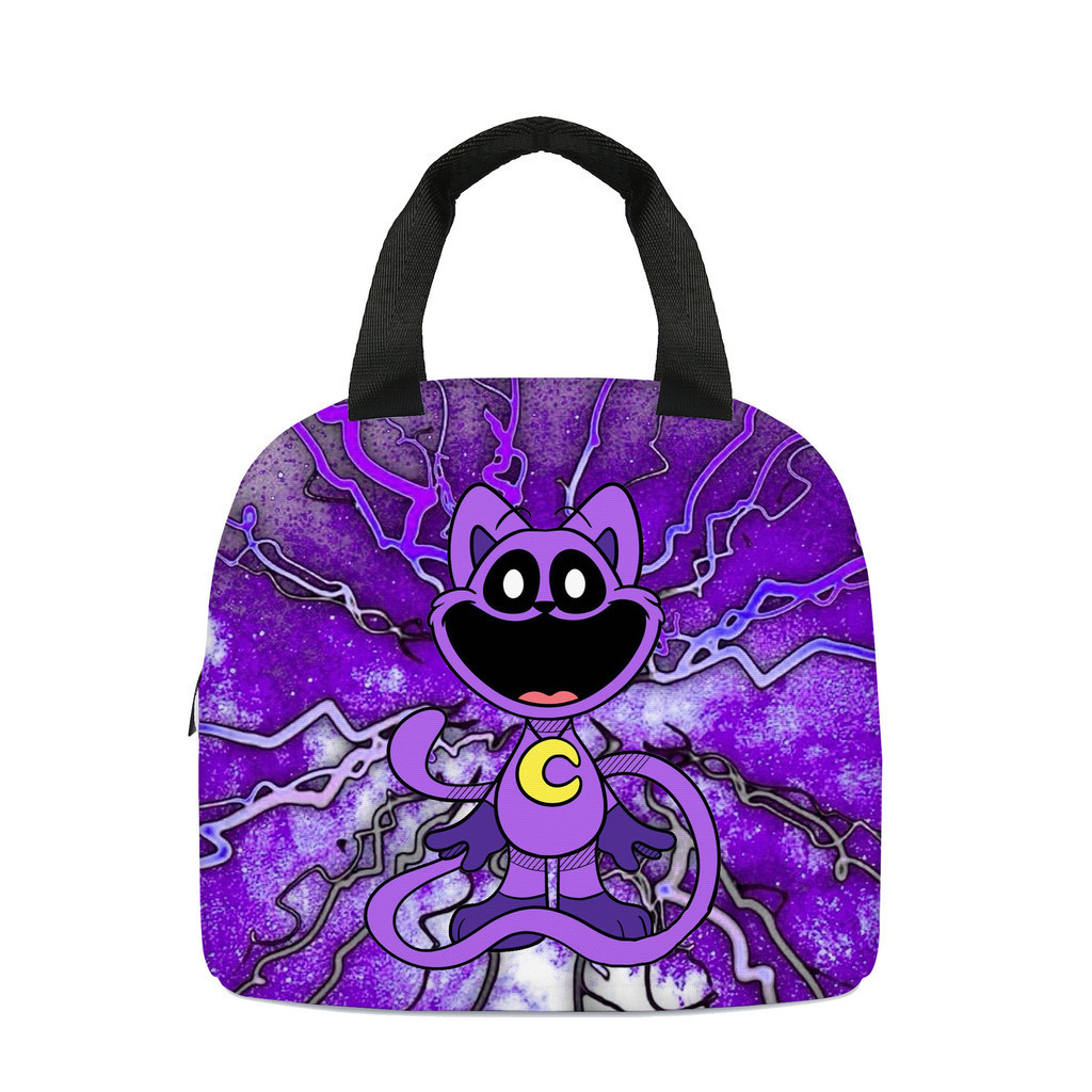 Smiling critters Sleepy Cat Lunch Bag Elementary School Students ...