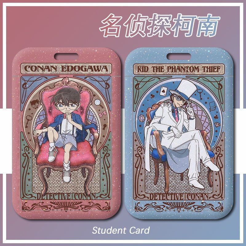 Kid the Phantom Thief DIY Student School ID Card Holder Campus Card Set ...