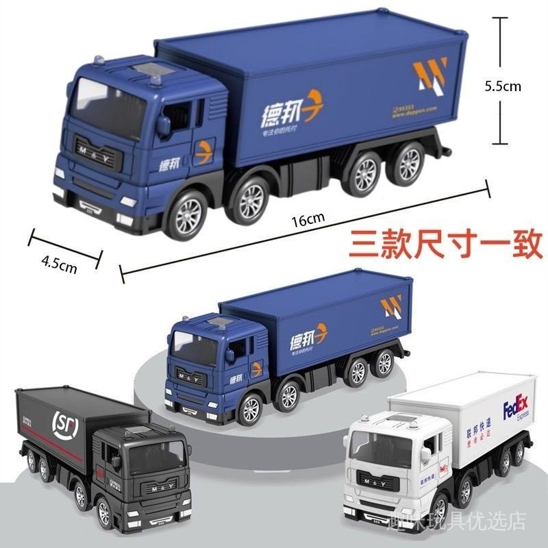 Model kereta, mainan kanak-kanak, simulasi alat letak barang, kereta ...