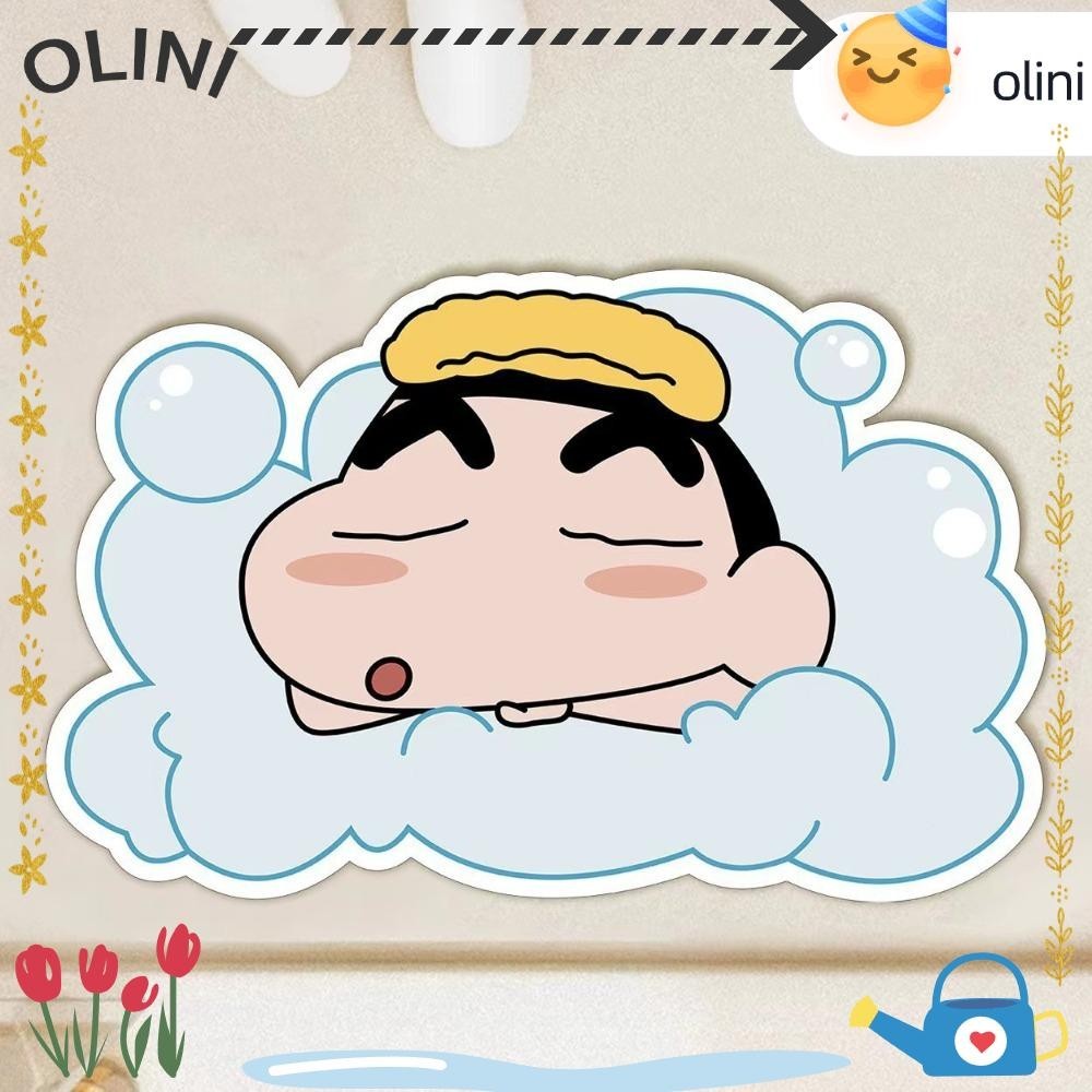OLINI Cute Crayon Shin-chan Floor Mat, Cartoon Cute Crayon Shin-chan ...