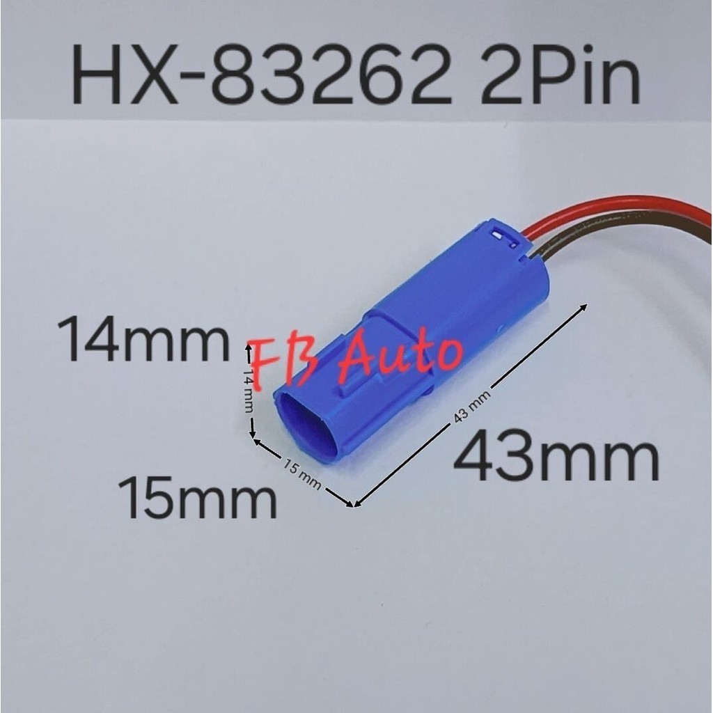 HX-2079 10Pin Nissan X-Trail Navara Gearbox Socket Connector | Shopee ...