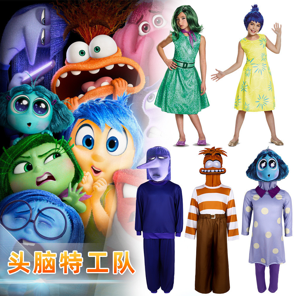 Kids Adult Inside Out 2 Cosplay Costume Anime Happy Mood Lele Role Play ...