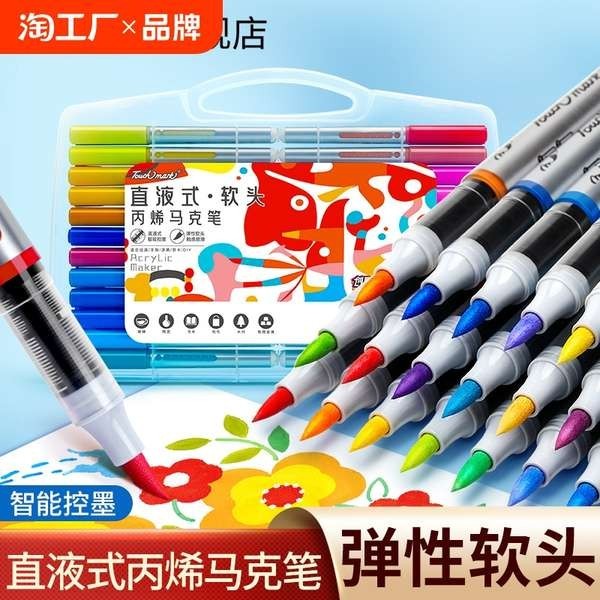 colour pencil color pencil Tanda sentuh penanda akrilik hujung lembut ...