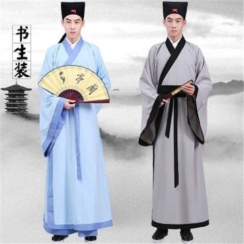 Ancient Costume Male Song Dynasty Boy Costume Scholar Xiucai Costume ...