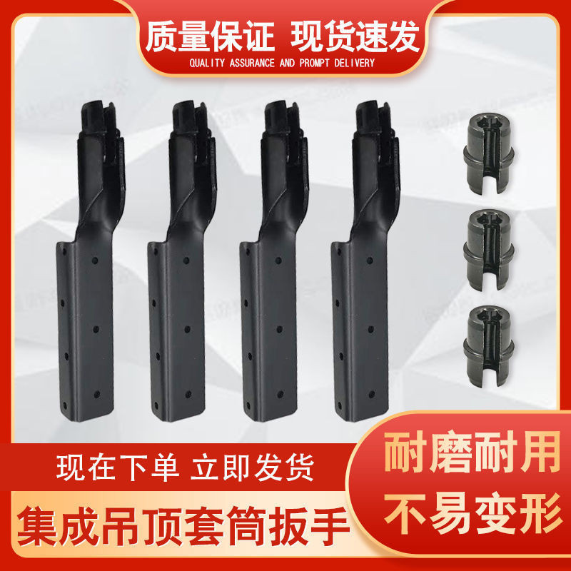 Siling gantung sarung bekas sepana kegunaan khas siling gantung ...