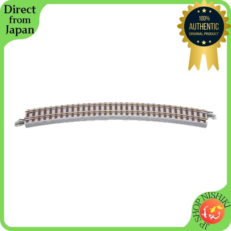 Rokuhan Z gauge R014 curved rail R245 30° Rokuhan Z gauge R046 curved ...