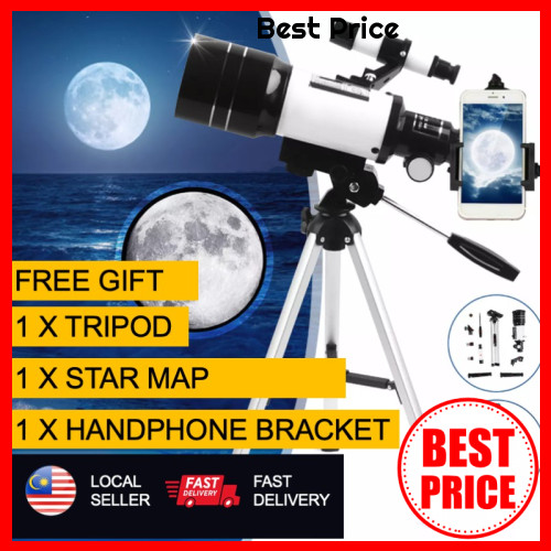 PRO 150X Zoom Astronomical Telescope with Free Handphone Holder, Star ...