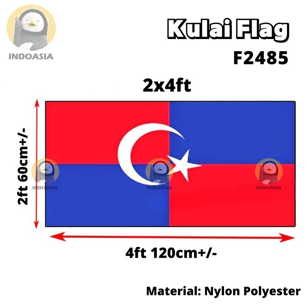 Nylon Polyester Kulai Flag 2x4ft Bendera Daerah Johor Bendera Kulai Bendera Daerah Johor 60 X ...