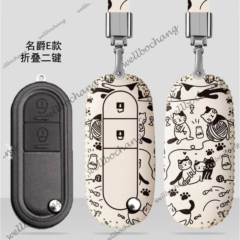 Car Key Case For MG 3 6 MG 5 4 MG Electric EP ES ZS EV Maxus Car Key ...