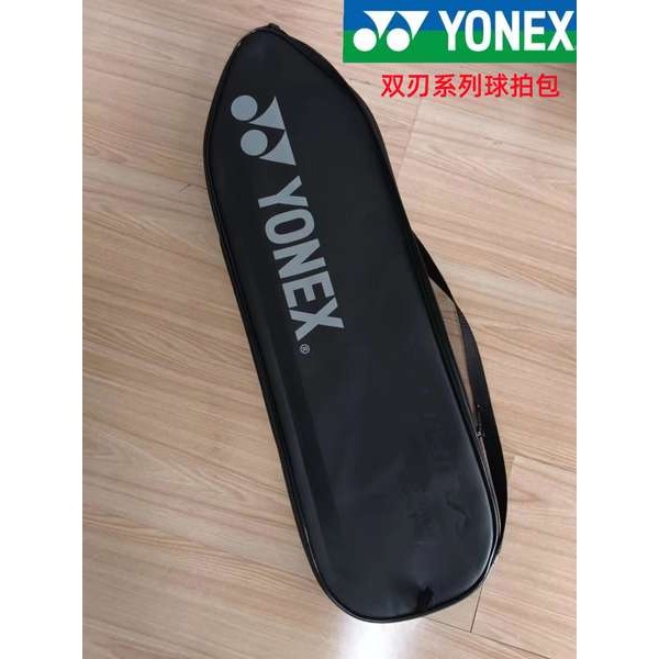 badminton bag bag raket badminton yonex badminton bag Sarung Raket ...