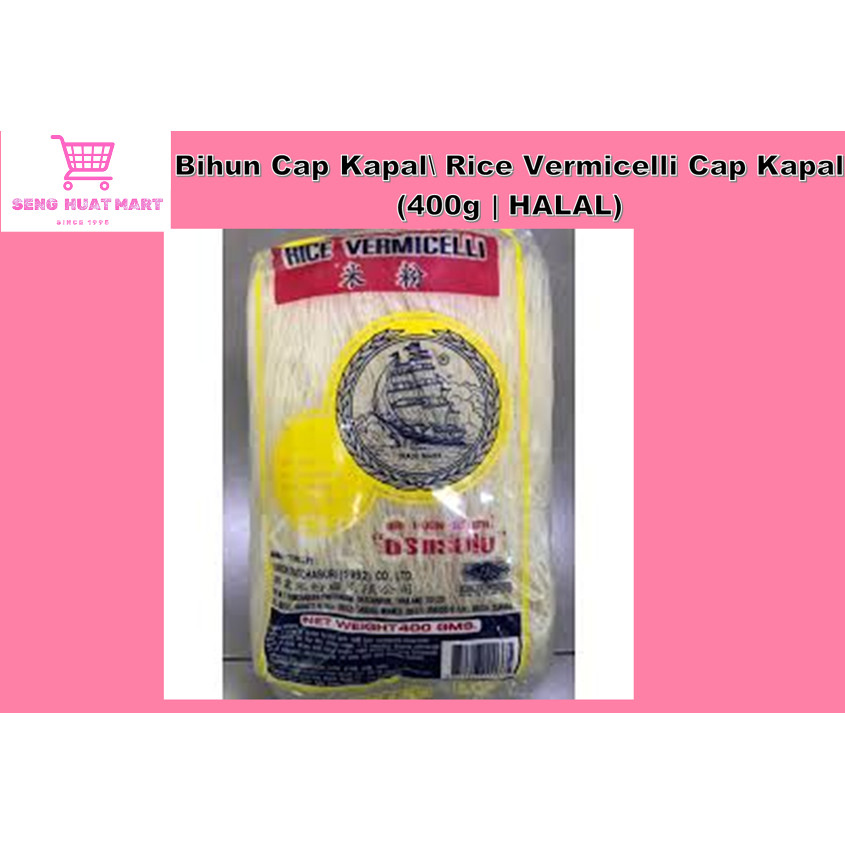 Bihun Cap Kapal\ Rice Vermicelli Cap Kapal [400g | HALAL] | Shopee Malaysia