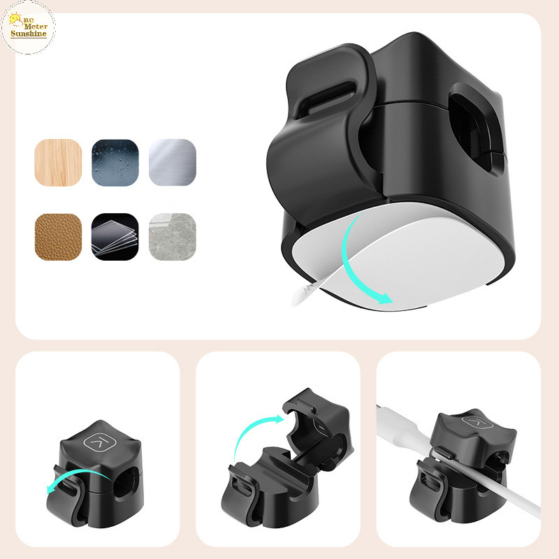 OMS Cable Clips Cable Smooth Adjustable Cord Holder Under Desk Cable ...