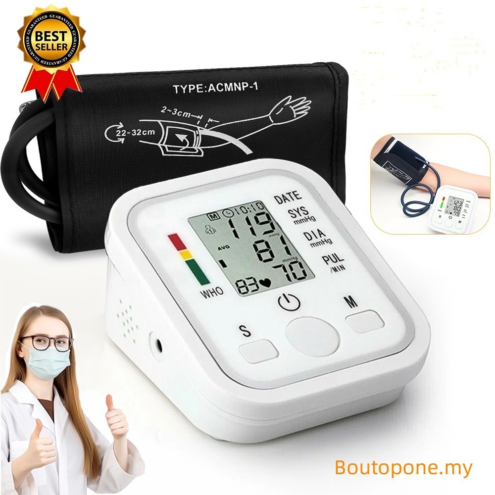 Blood Pressure Monitor Heart Beat Monitor BP Cuff Arm Blood Pressure ...