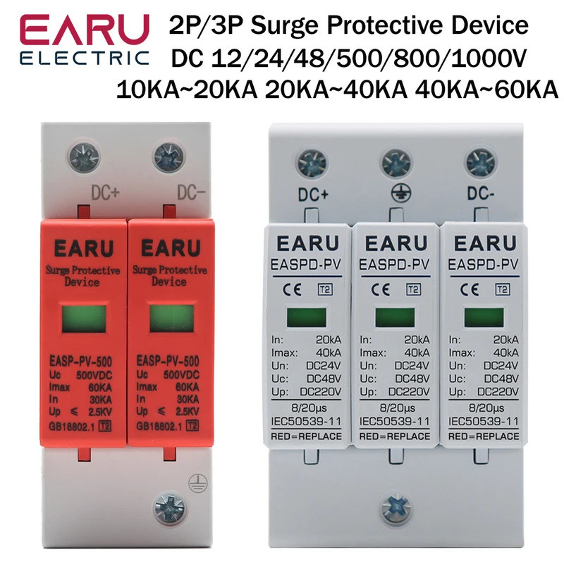 Power Surge Protective Device SPD Arrester Low Voltage House 2P 3P ...