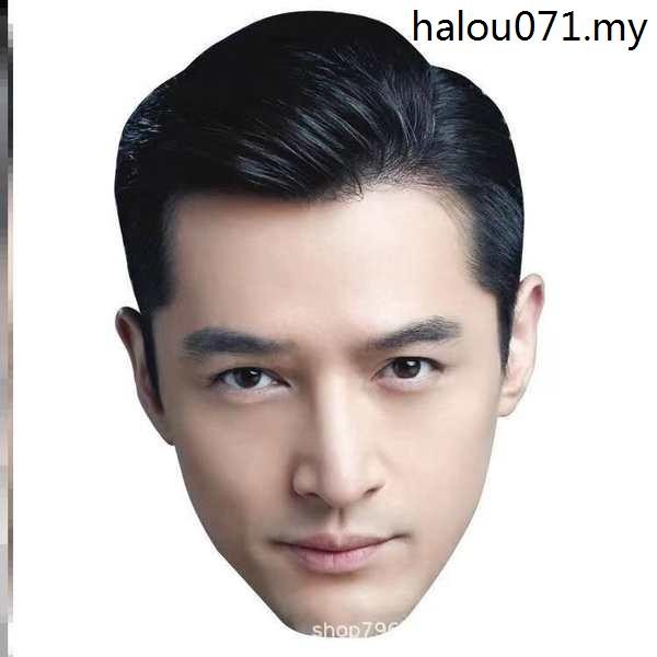 Easy-to-simulation Human Face-Changing Skin Human Skin Mask Human Face ...