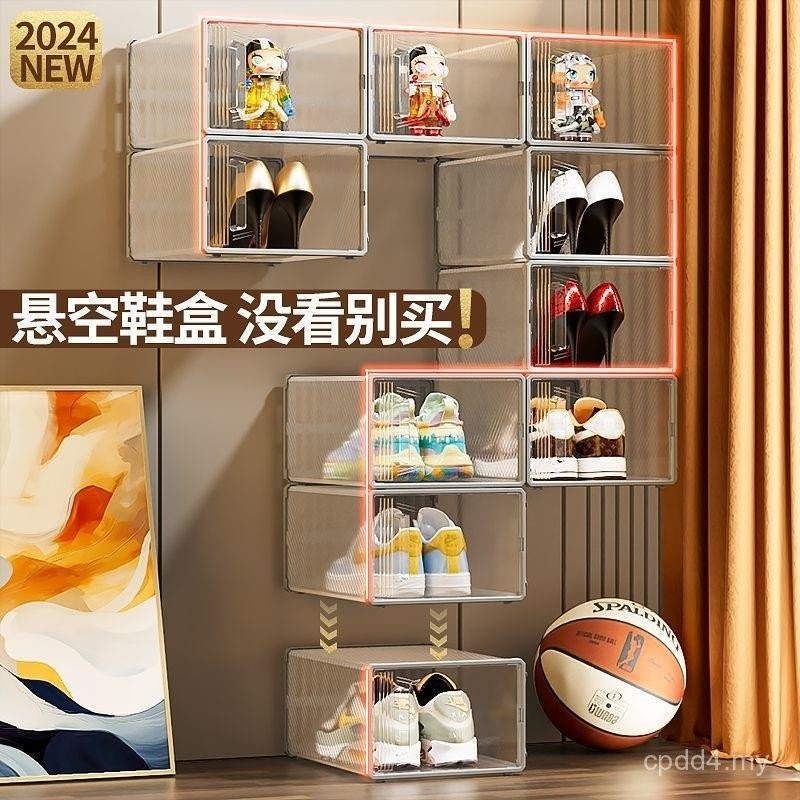 Kotak kasut tebal, penutup balik, penyimpanan kasut, kotak simpanan ...