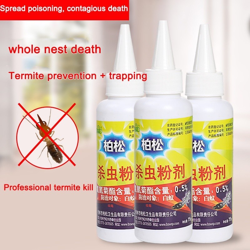 Public Termite Insecticide 75g Bait Termite Powder Solution Odorless ...