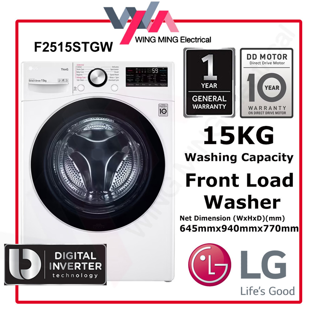 LG 15KG Front Load Washer Washing Machine Inverter F2515STGW Mesin Basuh Auto/洗衣机 AI Direct ...