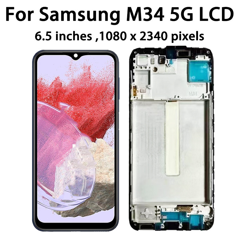 Super AMOLED / OLED M34 5G Display With Frame For Samsung Galaxy M34 5G ...
