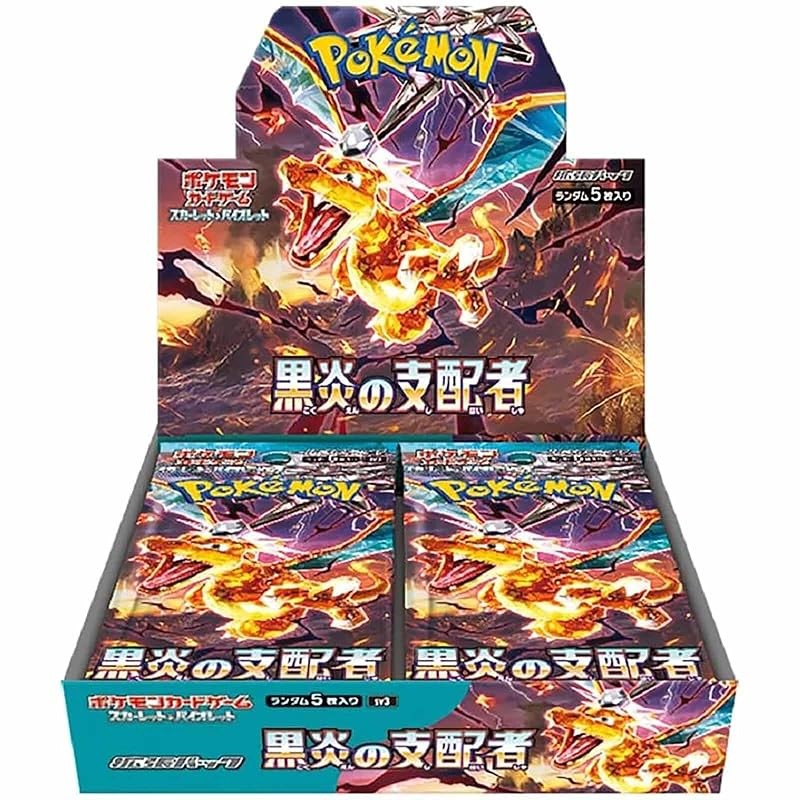 Set of 3, Reign of Black Flame BOX Pokémon Card Game Scarlett & Violet ...