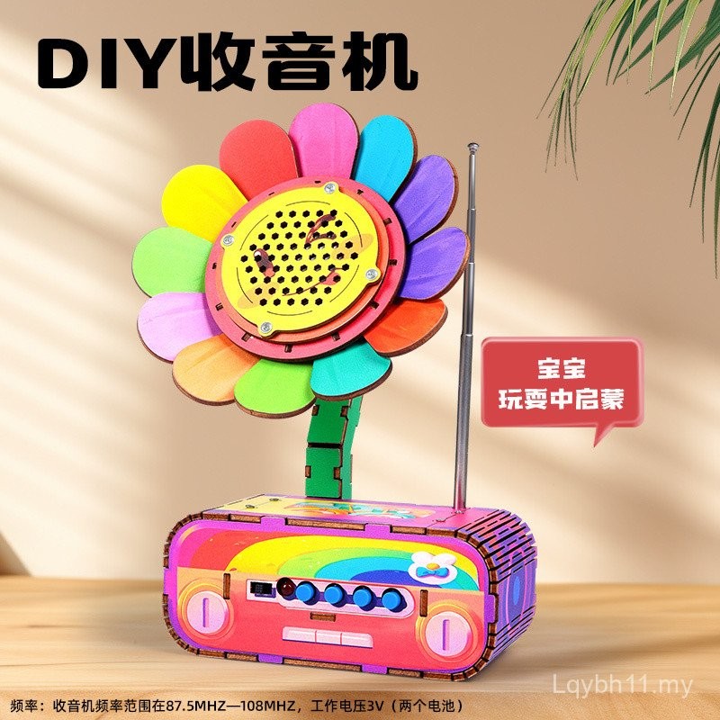 Small Inventions Made by Science and Technology DIYRadio Children's ...