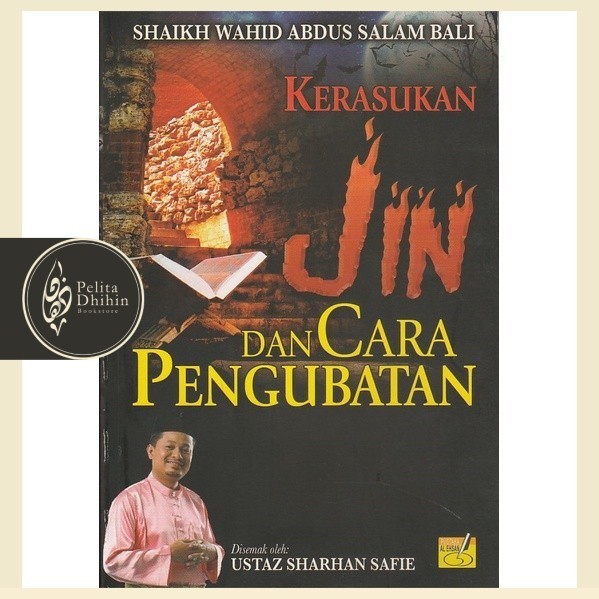 Kerasukan Jin dan Cara Pengubatan | Shopee Malaysia
