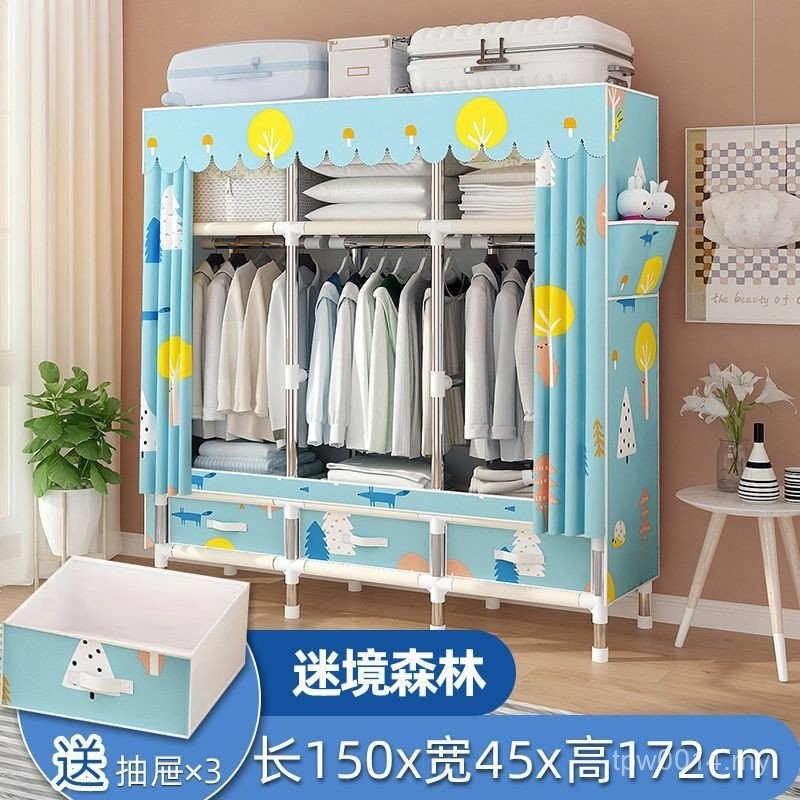 Almari pakaian kain laci rumah sewa almari baju sederhana, pemasangan ...