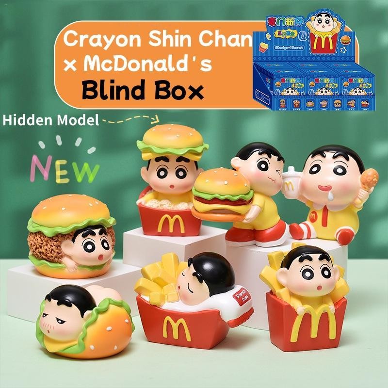 Crayon Shin Chan x McDonald's Action Collectible Figure Toy Character ...