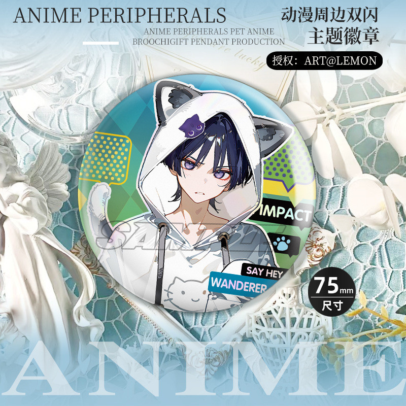 Nahida Scaramouche Double Flash Baji Genshin Impact 55/75mm Badge ...
