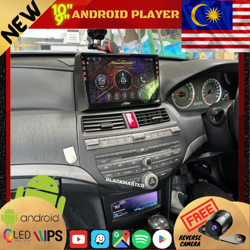 📷FREE CAMERA📷Honda Accord 2008 - 2013 10 INCH ANDROID PLAYER🆕NEW ANDROID 14 VERSION🆕IPS FM CLEAR ...