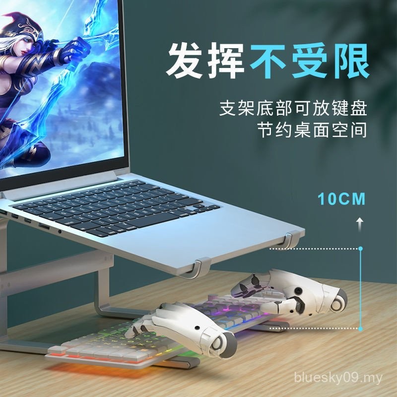 Kurungan komputer riba, komputer meja aloi aluminium, jenis menegak ...