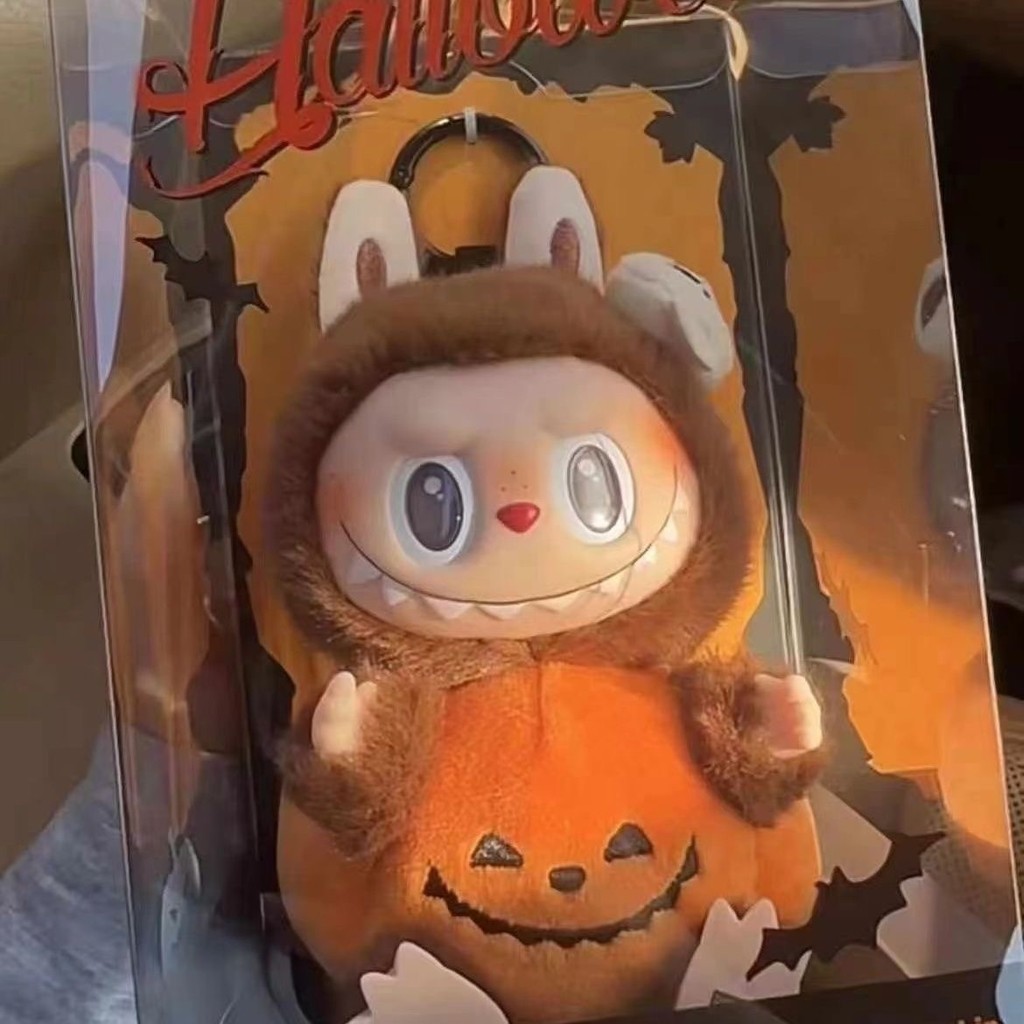 Monsters Bubble Labu Heart Macaron Vinyl Mystery Box Plush Halloween ...