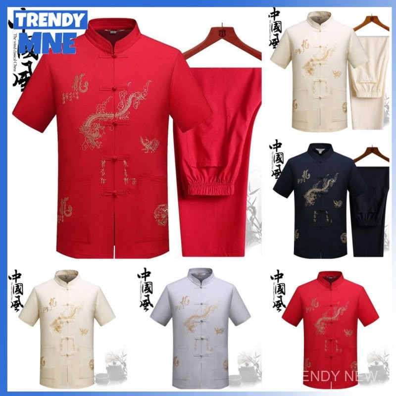 CNY Men Man Cheongsam Short Long Sleeve Shirt Dragon Traditional Tang ...