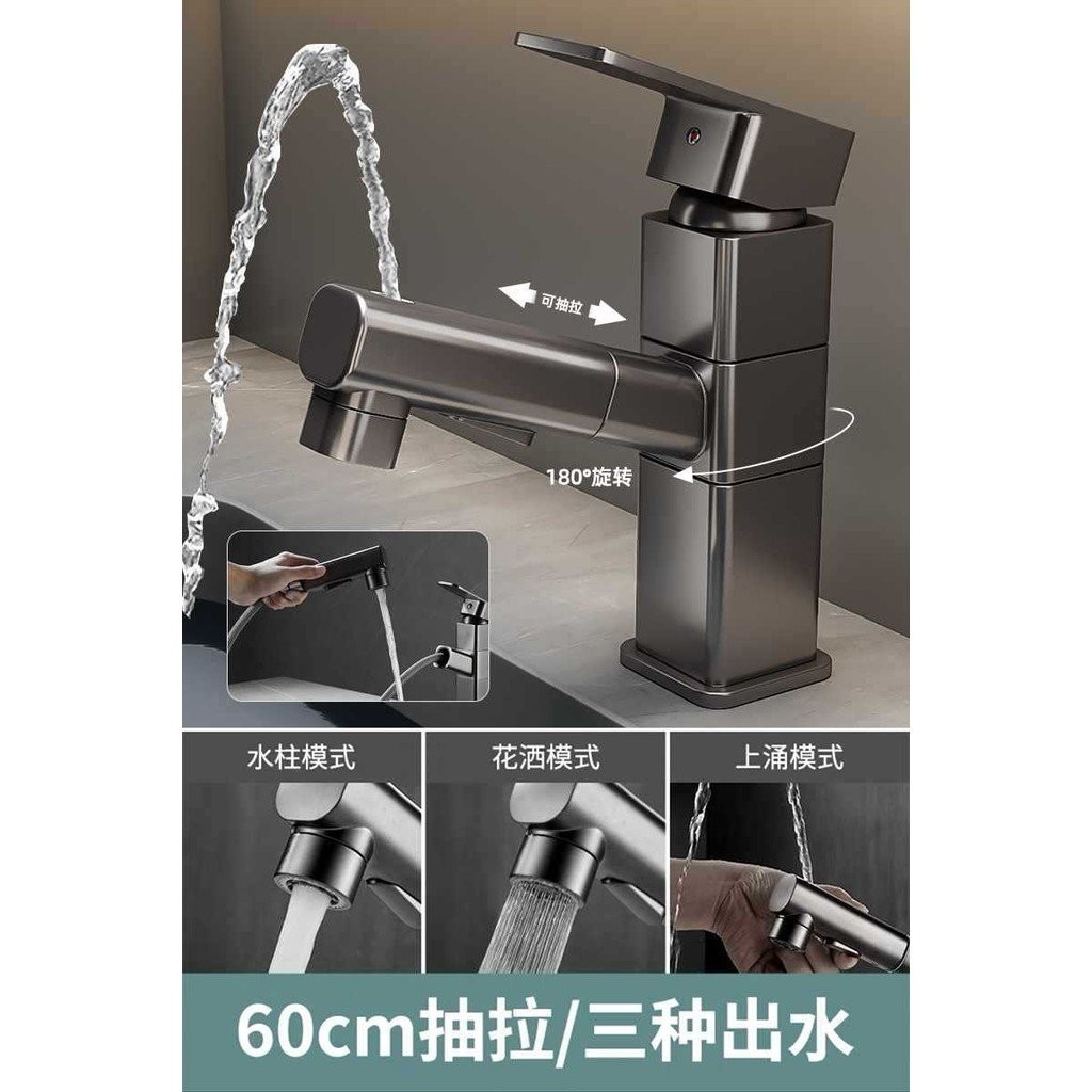 Pemborong borong badan gangsa penuh jenis tarik-tarik baskom faucet ...