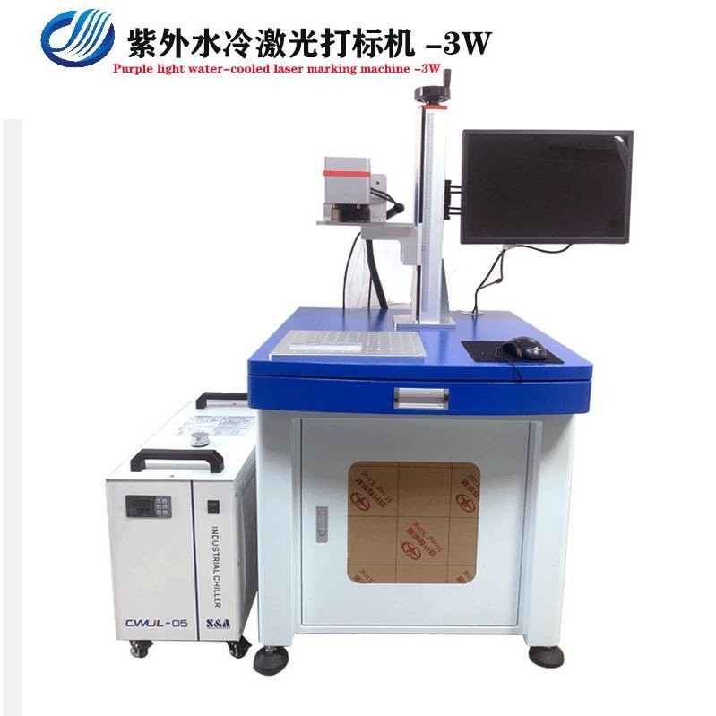 Mesin penanda laser ultraviolet pendinginan air jenis almari, beg ...