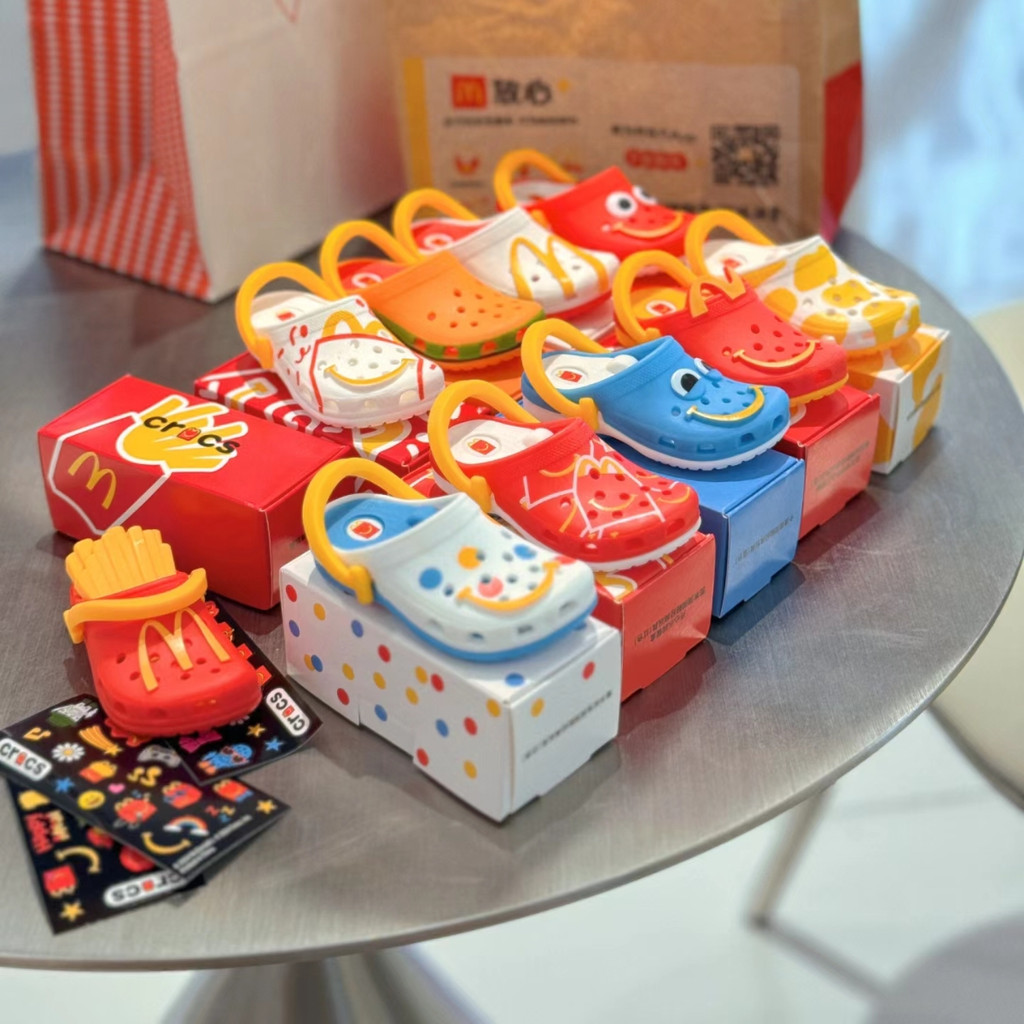10Pcs/set Mcdonald's Crocs Keychain Mcdo Crocs Keychain Happy Meal ...