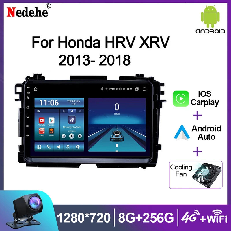 Android 13 Car Radio Multimedia Player For Honda HR-V HRV XRV Vezel 2013 - 2019 Carplay Auto ...