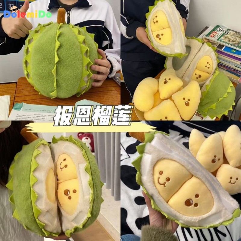 Original Authentic Durian Doll Tear-off Fruit Doll Give Grace Durian ...