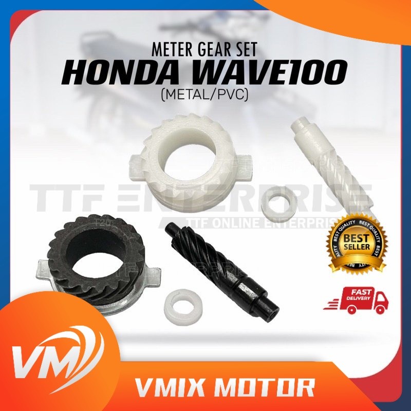 HONDA WAVE100 METER GEAR SET (METAL/PVC) | Shopee Malaysia