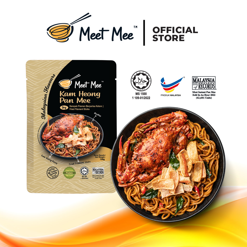 STOCK CLEARANCE SALES!!!【MEET MEE】*HALAL* Dry Kam Heong Pan Mee (Fried ...