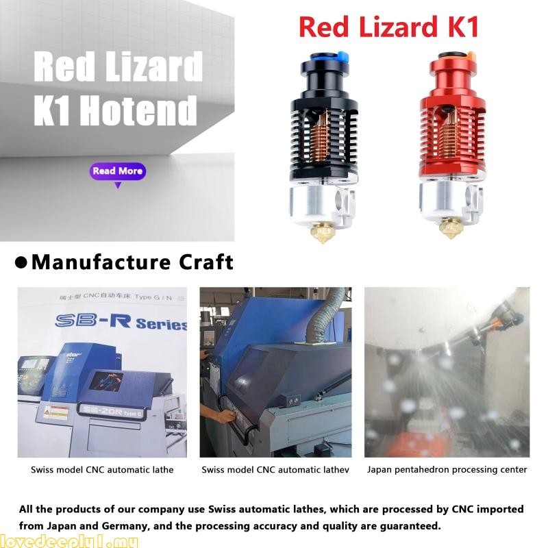 Love 3D Red Lizard K1 Hotend Assembled Plated Copper Hot end for Voron ...