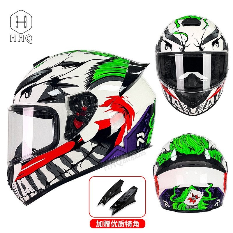 Lokomotif elektrik helmet motosikal yang diperakui standard kebangsaan ...