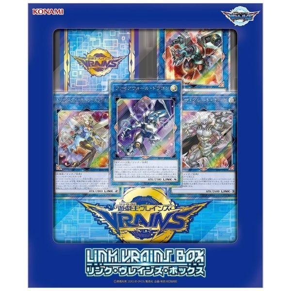 Yu-Gi-Oh OCG: Link Vrains Box [LVB1] (Japanese) | Shopee Malaysia