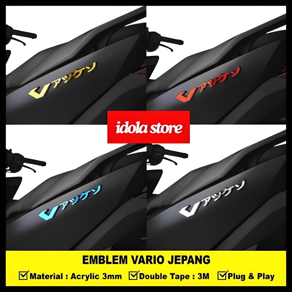 Vario JAPAN EMBLEM 3D HONDA VARIO JAPAN LOGO embossed (1 SET RIGHT ...