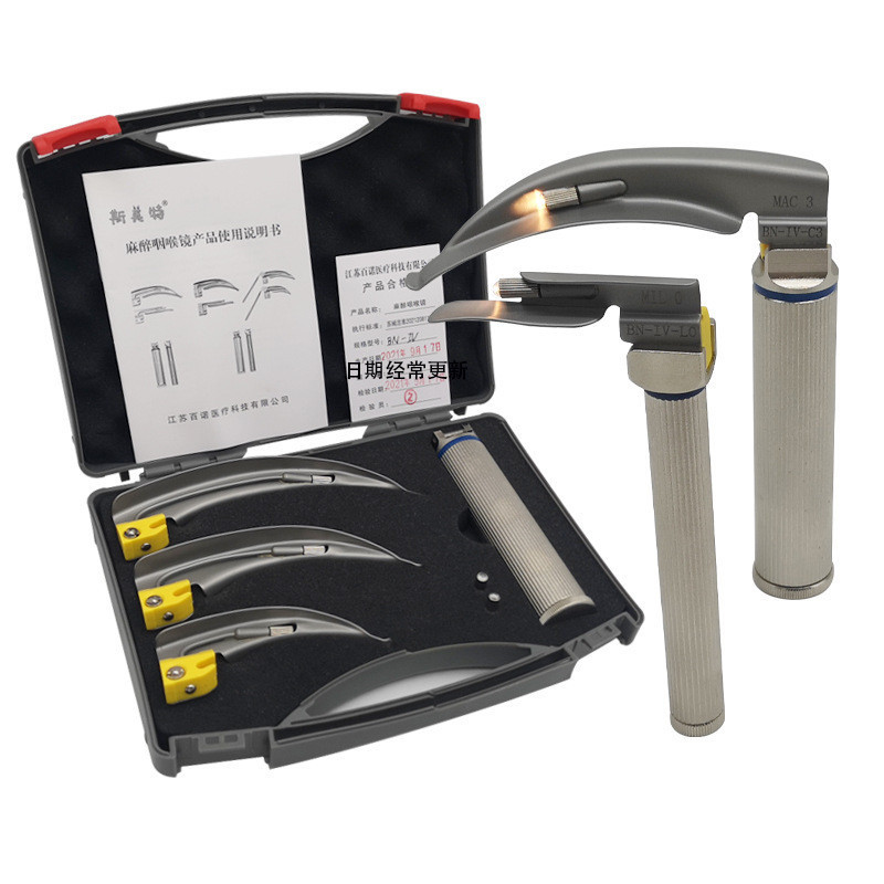 Stainless Steel Diagnosis Laryngoscope Set Adult Children Throat ...