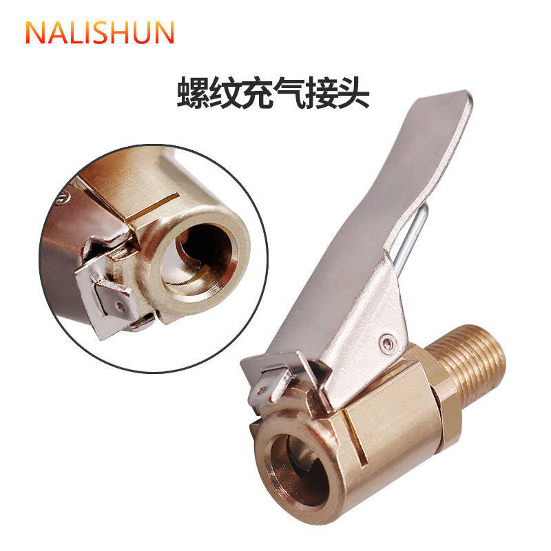 Car Inflator Pump Threaded Nozzle Adapter Car Inflator Pump Accessories ...